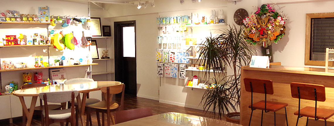 Hashy Company Official Site | 株式会社ハシモト