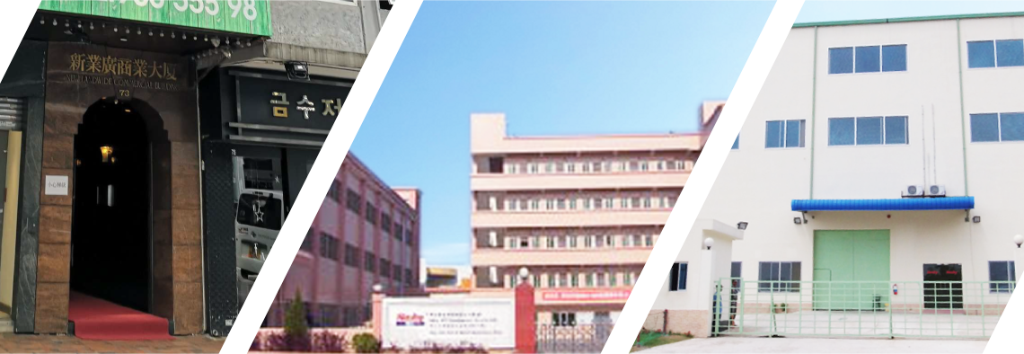 Hashy Company Official Site | 株式会社ハシモト